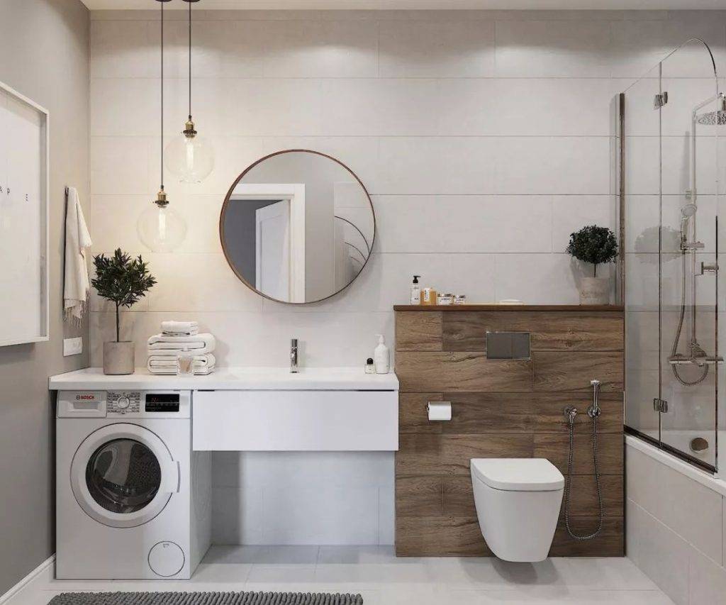 How To Put The Washing Machine In The Bathroom Of 5 Square Meters? 35 ...