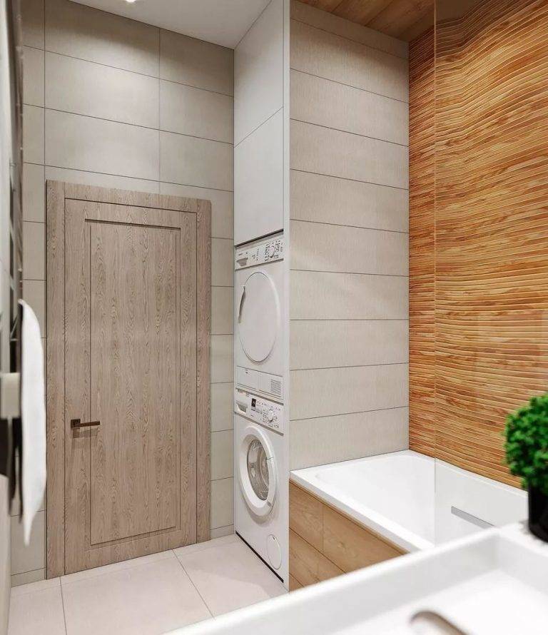 How To Put The Washing Machine In The Bathroom Of 5 Square Meters? 35 ...